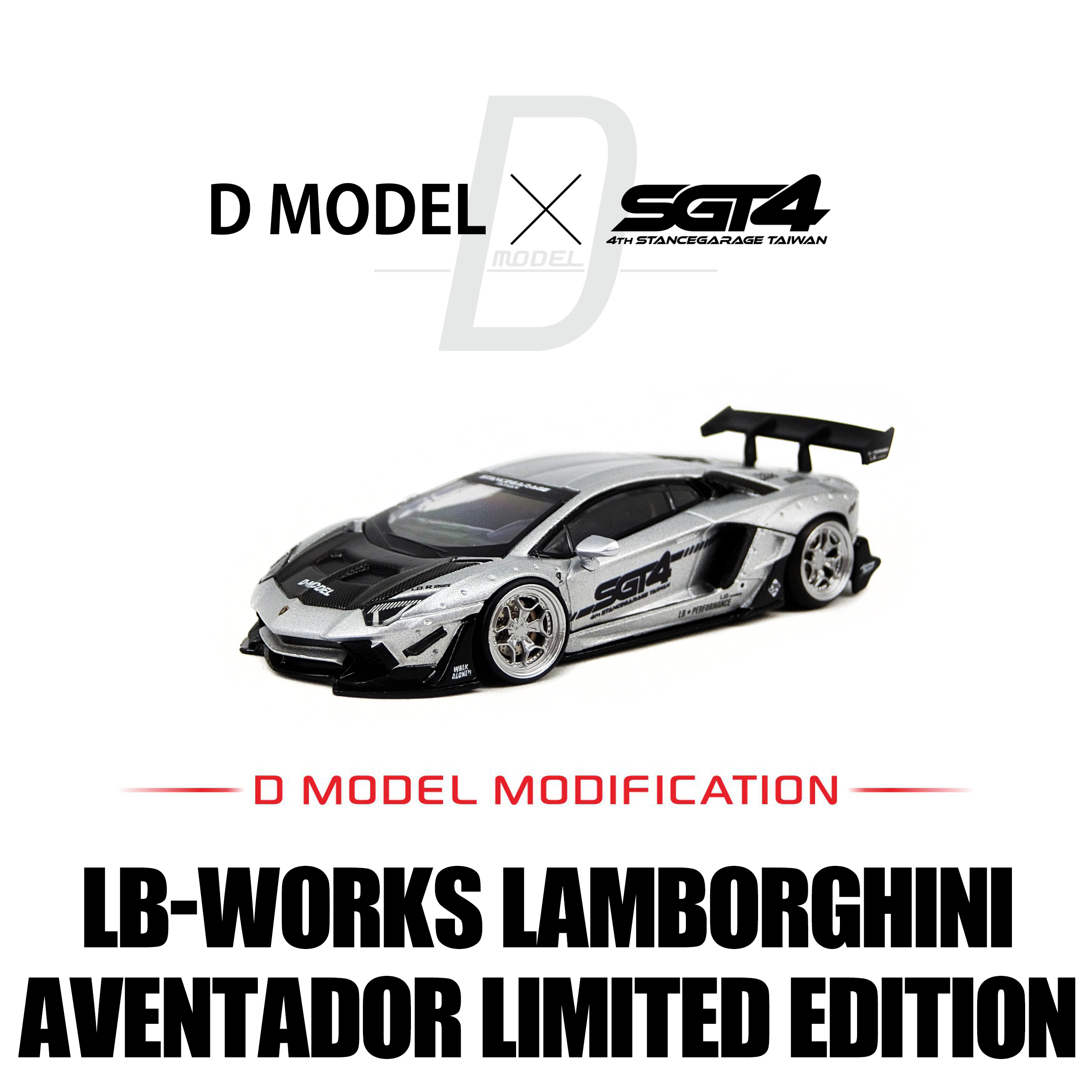 D MODEL | D MODEL MODIFICATION