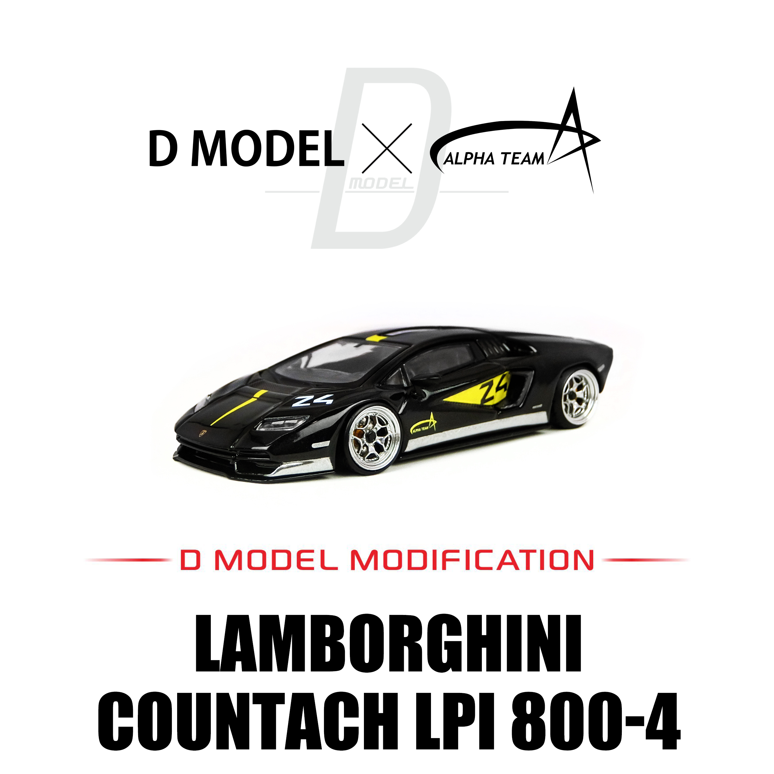 D MODEL | D MODEL MODIFICATION