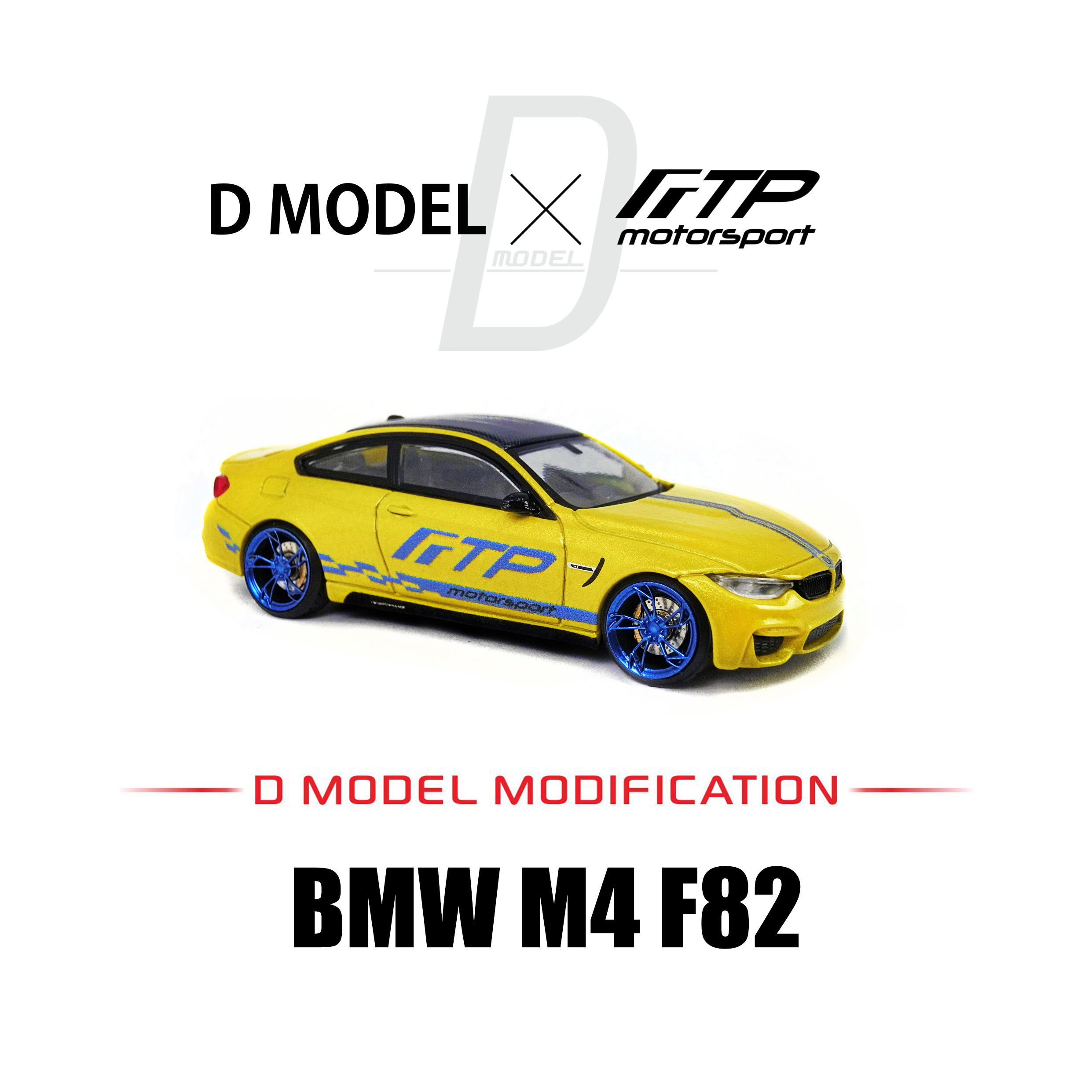 D MODEL | D MODEL MODIFICATION
