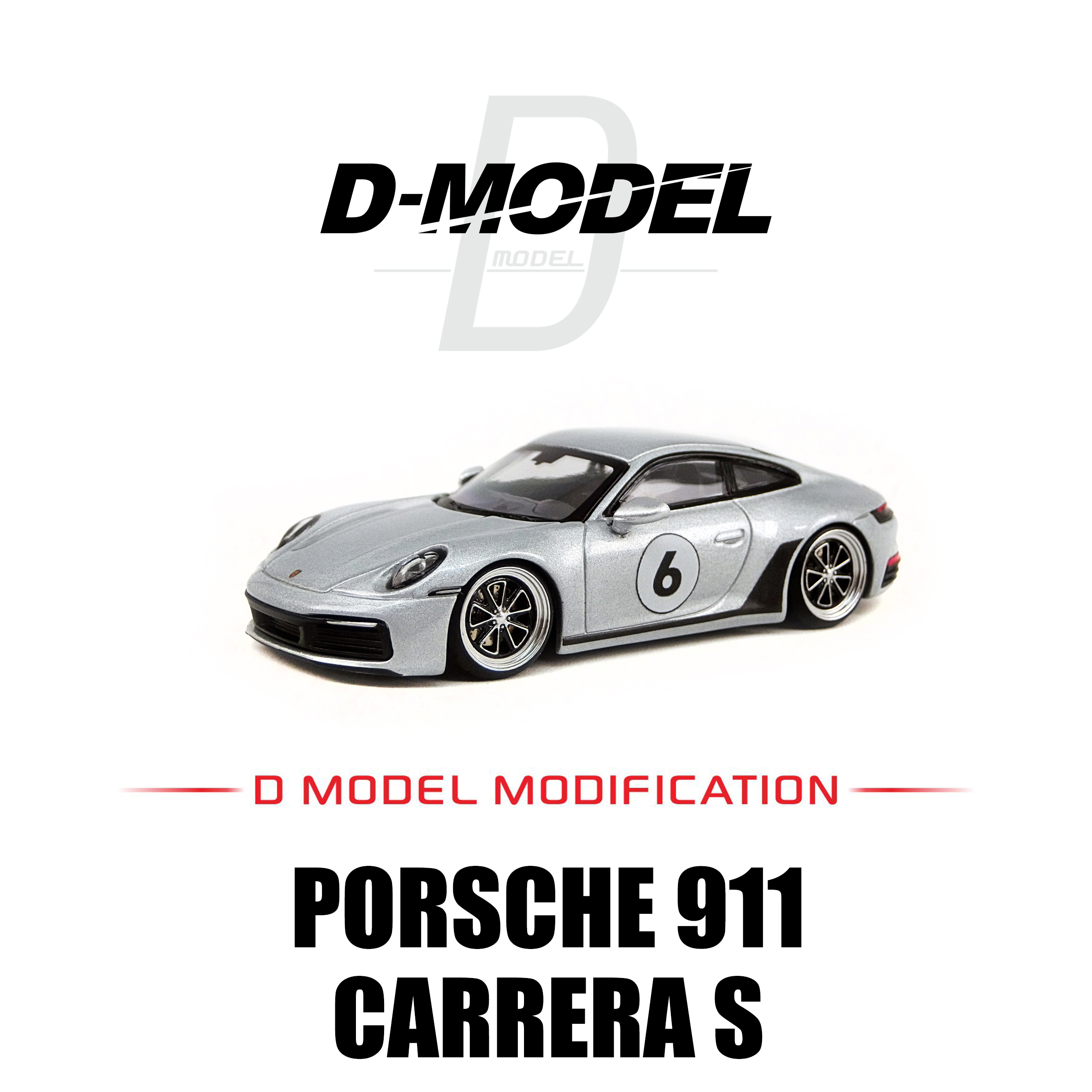 D MODEL | D MODEL MODIFICATION