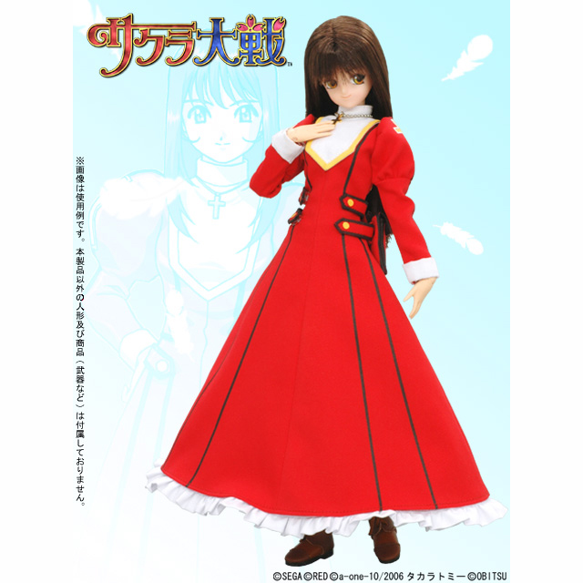 Azone CZone Mini Costume Erica Fontaine