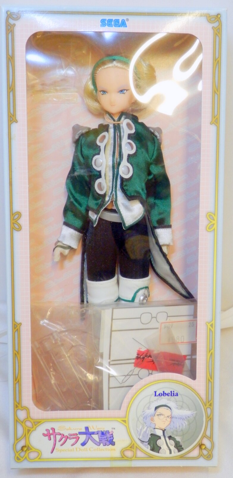 Sakura Wars Special Doll Collection Lobelia Carlini