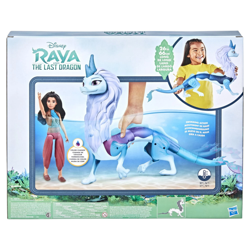 Disney Hasbro Color Splash Raya and Sisu