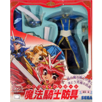 Magic Knight Rayearth Umi Ryuuzaki Magic Knight Armor Fashion Pack