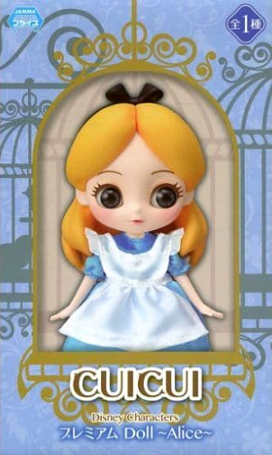 CUICUI Alice