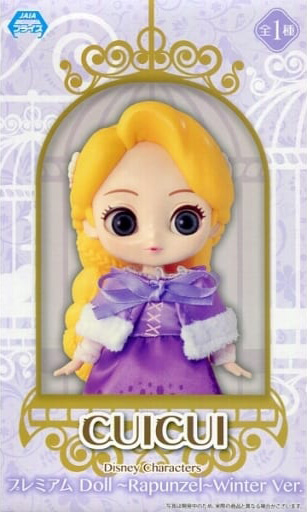 CUICUI Rapunzel Winter Version
