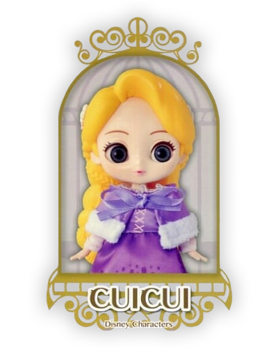 CUICUI