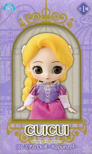 CUICUI Rapunzel