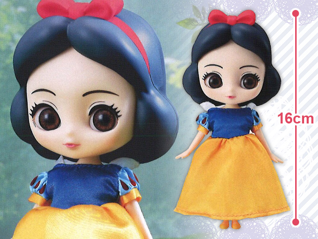CUICUI Snow White