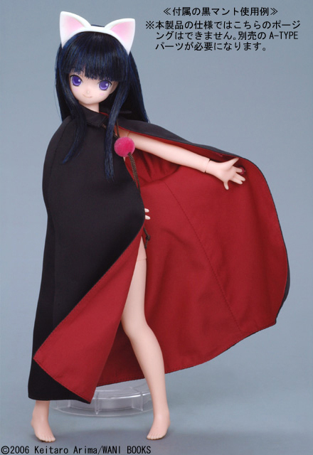 PureNeemo Character Series Hazuki