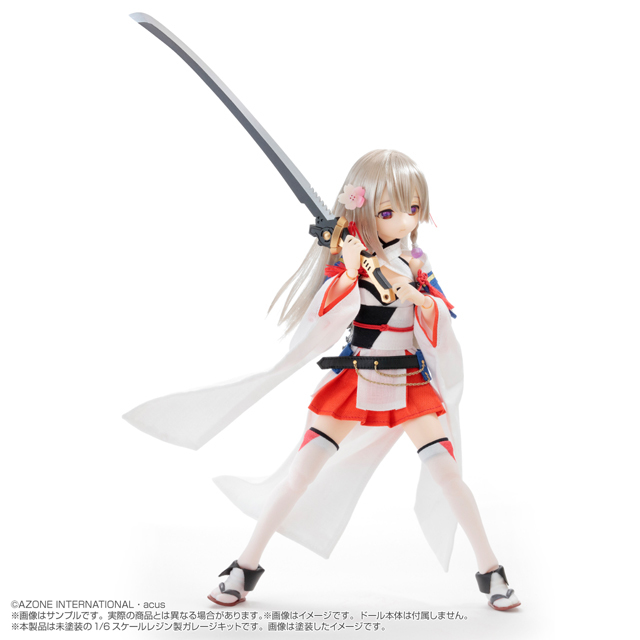 PureNeemo Character Series Ui Funada