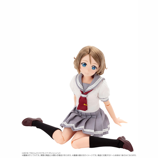 PureNeemo Character Series You Watanabe Bandai Premium Version