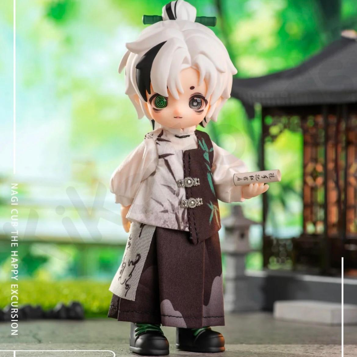 Nagi A Happy Excursion Qing Lan