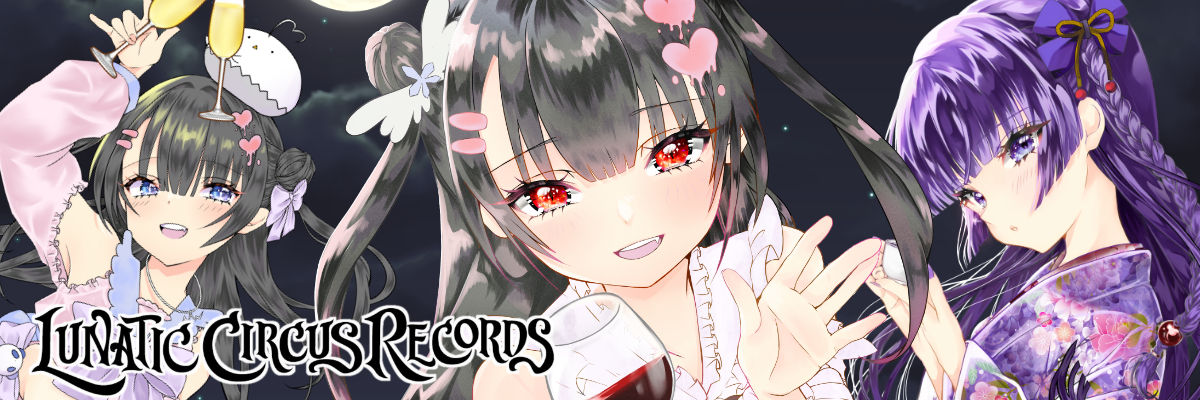 LUNATIC CIRCUS RECORDS