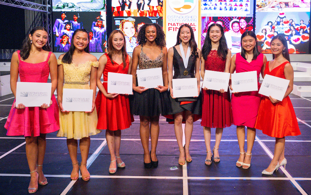 Distinguished Young Women