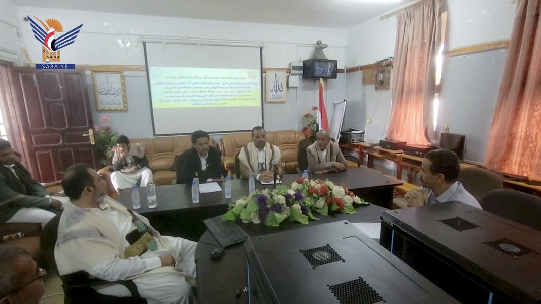 Ithy - Understanding Ada Network Protocols: A Comprehensive Deep Dive