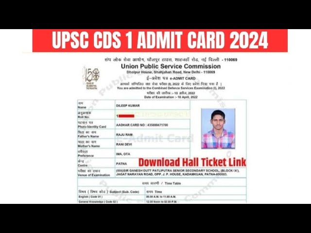 Ithy - Don’t Miss Out! How to Secure Your Admit Card for CDS 2025: Tips ...