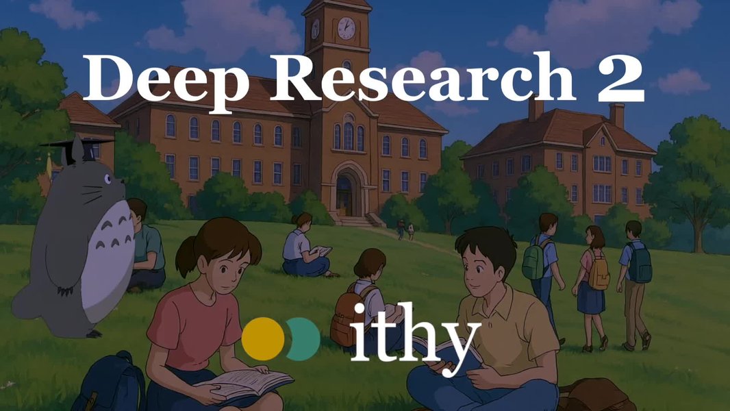 Ithy - Ithy를 최대한 활용하는 방법: 스마트한 AI 활용 가이드