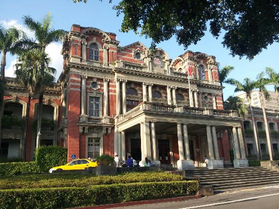 Ithy - Exploring the National Taiwan University of Science and ...