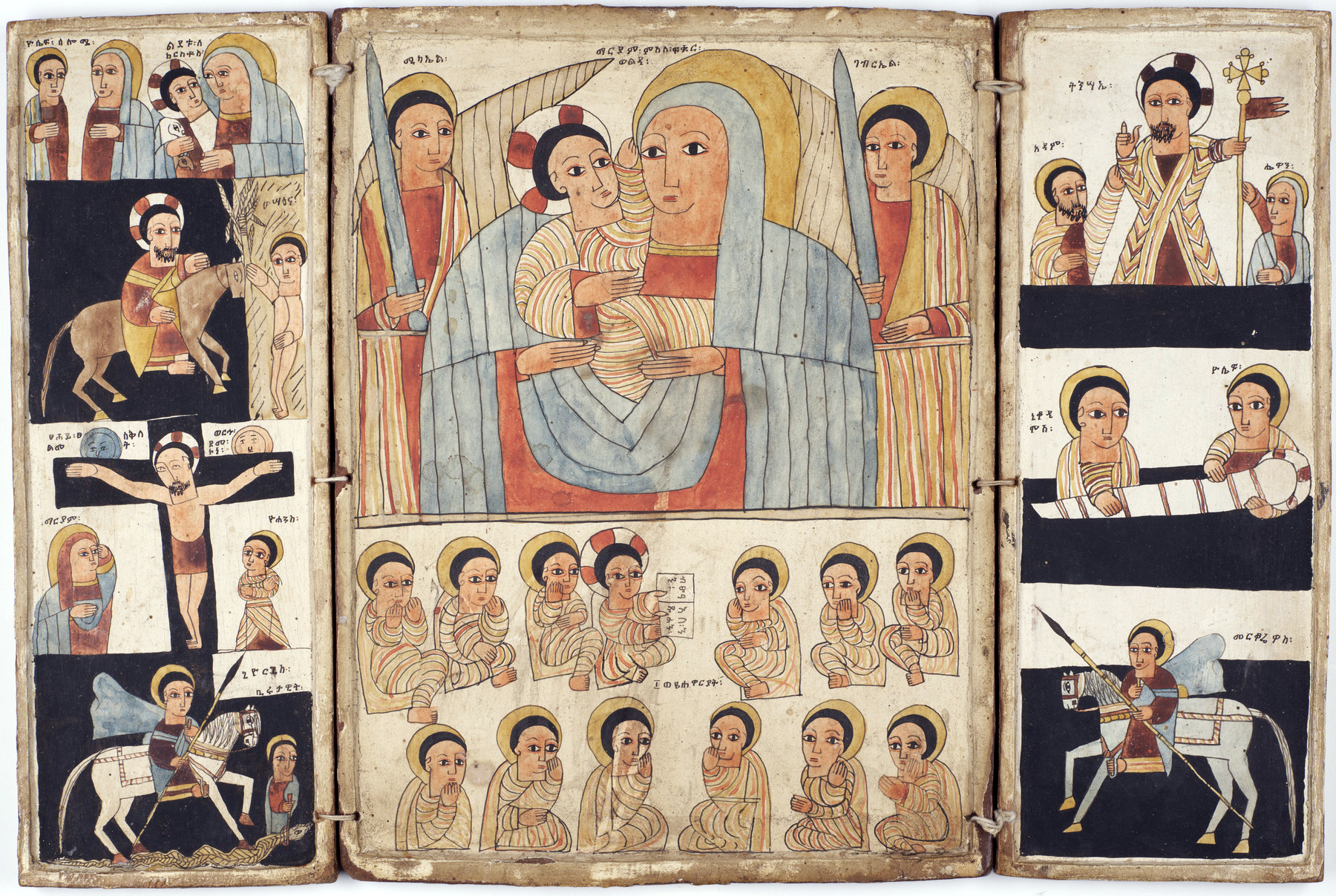 Ithy - Biography of Oromo Artist Ibrahim Adam