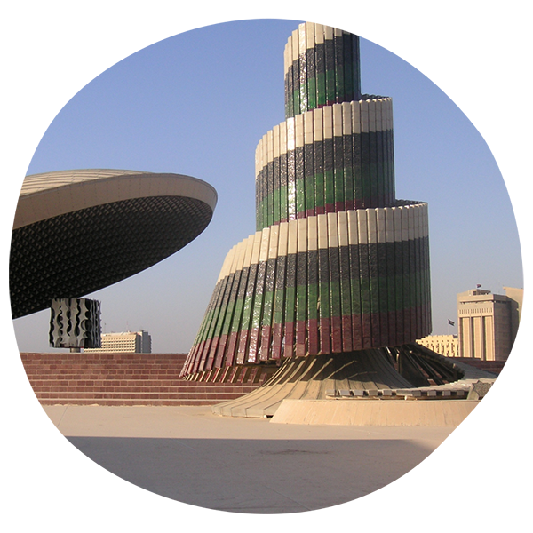 Shipping To Iraq | Easyship Shipping To Iraq | Easyship