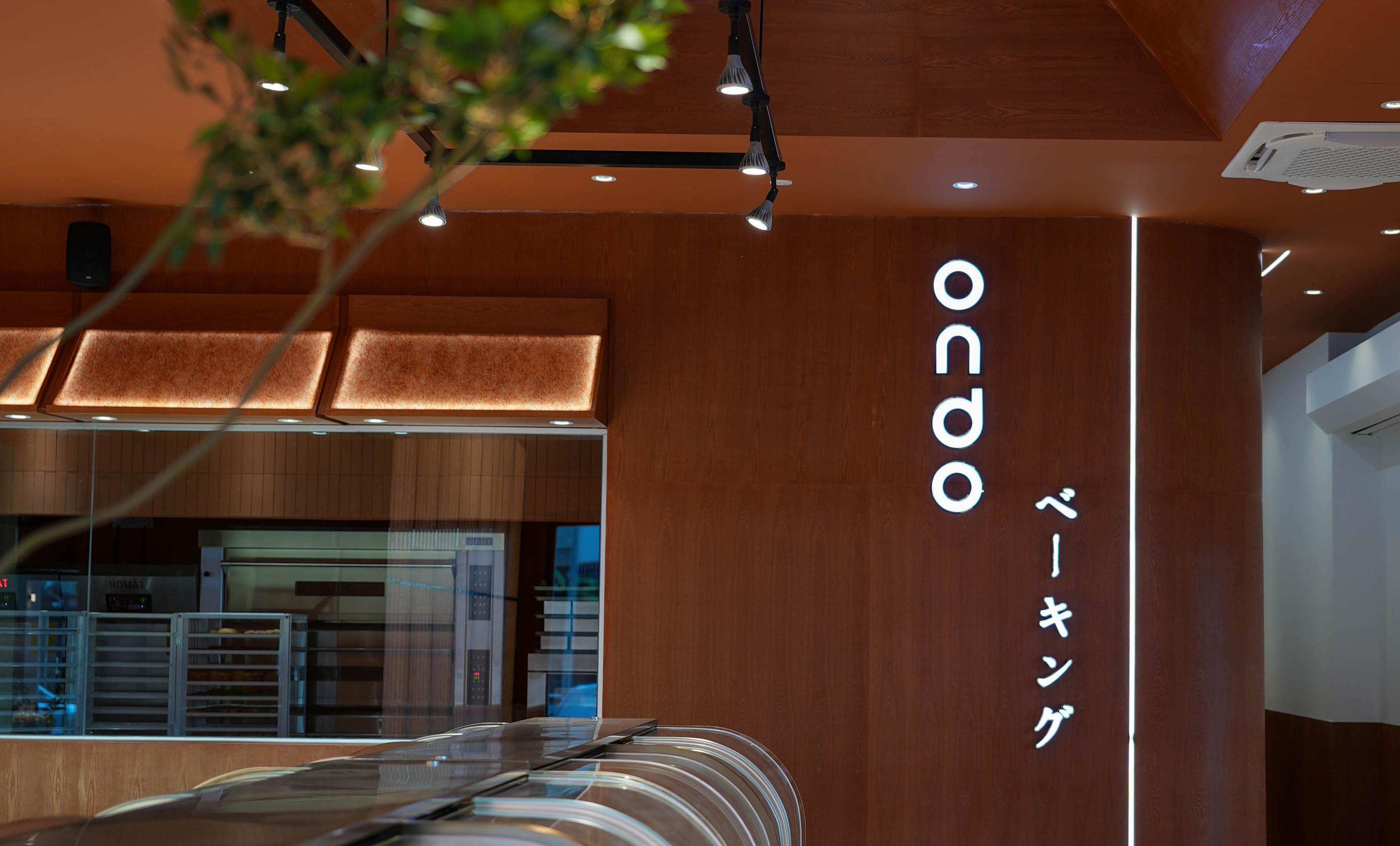 Eat Drink KL | 65 Ondo, Cheras Traders Square