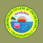 Saranathan College of Engineering, Trichy, (Trichy) | Educrib