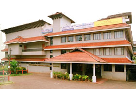 Vaidyaratnam Ayurveda College, Thrissur, (Kerala) | Educrib