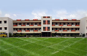Institute of Education, Trichy, (12705) | Educrib