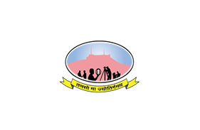 Sinhgad Institute of Technology and Science (SITS), Narhe, (Pune) | Educrib