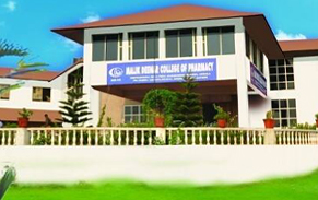 Malik Deenar College of Pharmacy, Kasaragod, (Kerala) | Educrib