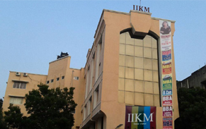 IIKM Business School, Kozhikode, (Kerala) | Educrib