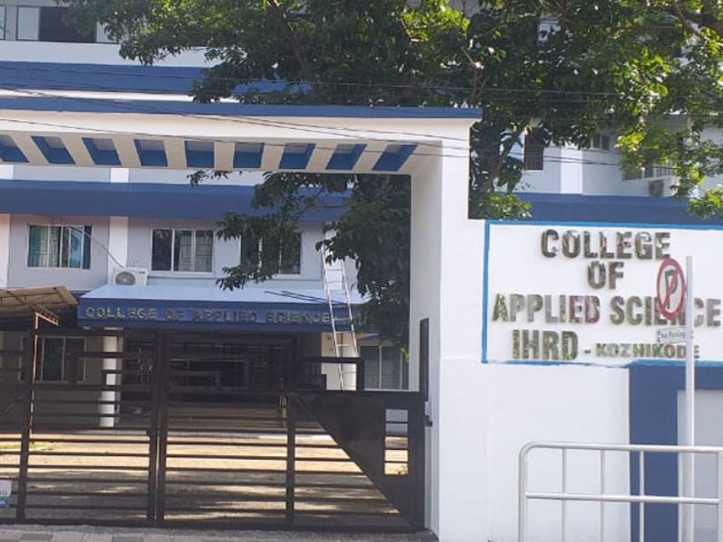 College of Applied Science, Kozhikode, (CAK) | Educrib
