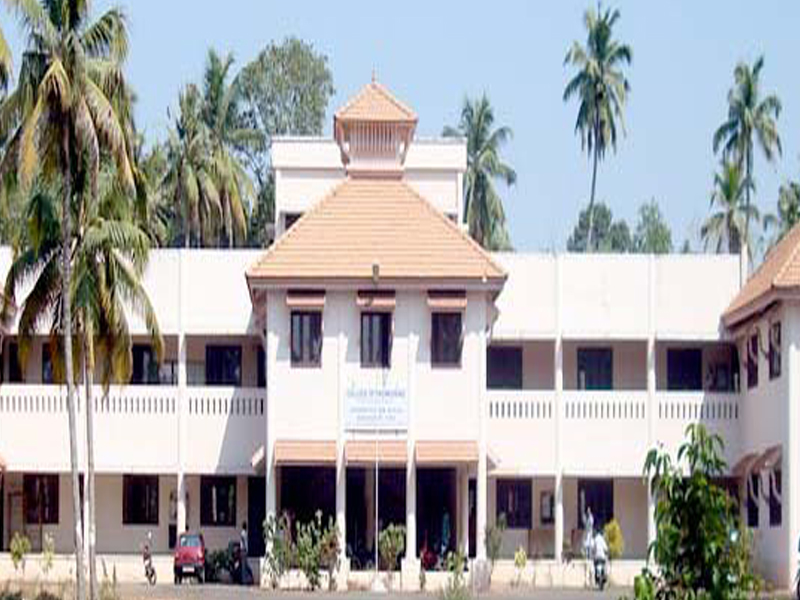 College of Engineering, Attingal, (CEA) | Educrib