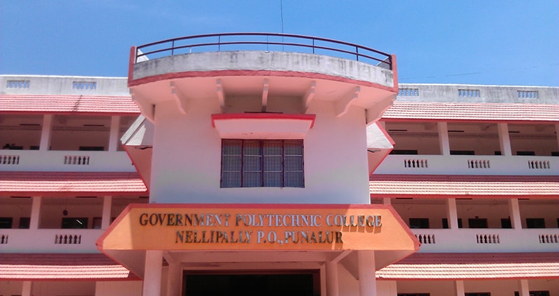 Government Polytechnic College, Punalur, (Kerala) | Educrib