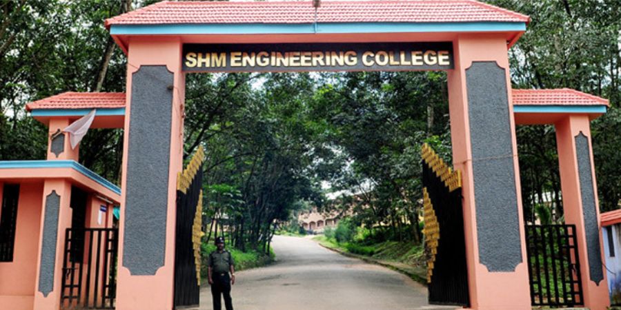 SHM Engineering College, Kollam, (Kerala) | Educrib