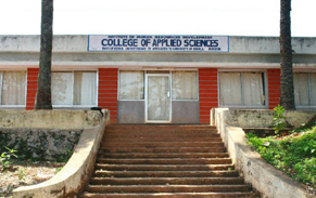College of Applied Science, Adoor, (Kerala) | Educrib