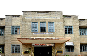 MEI Polytechnic (MEIP), Bangalore, (Bangalore) | Educrib