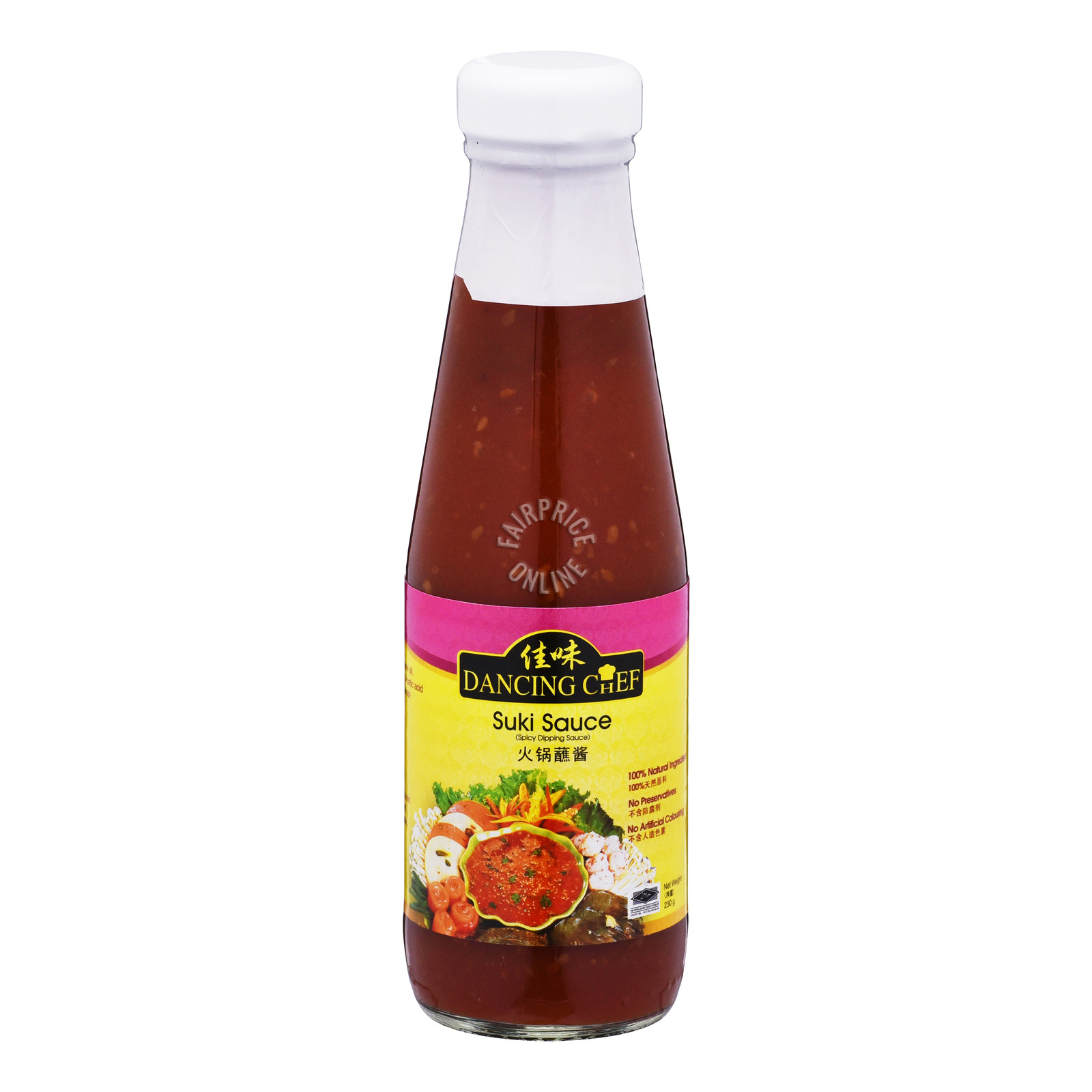 Dancing Chef Singapore - Best Price