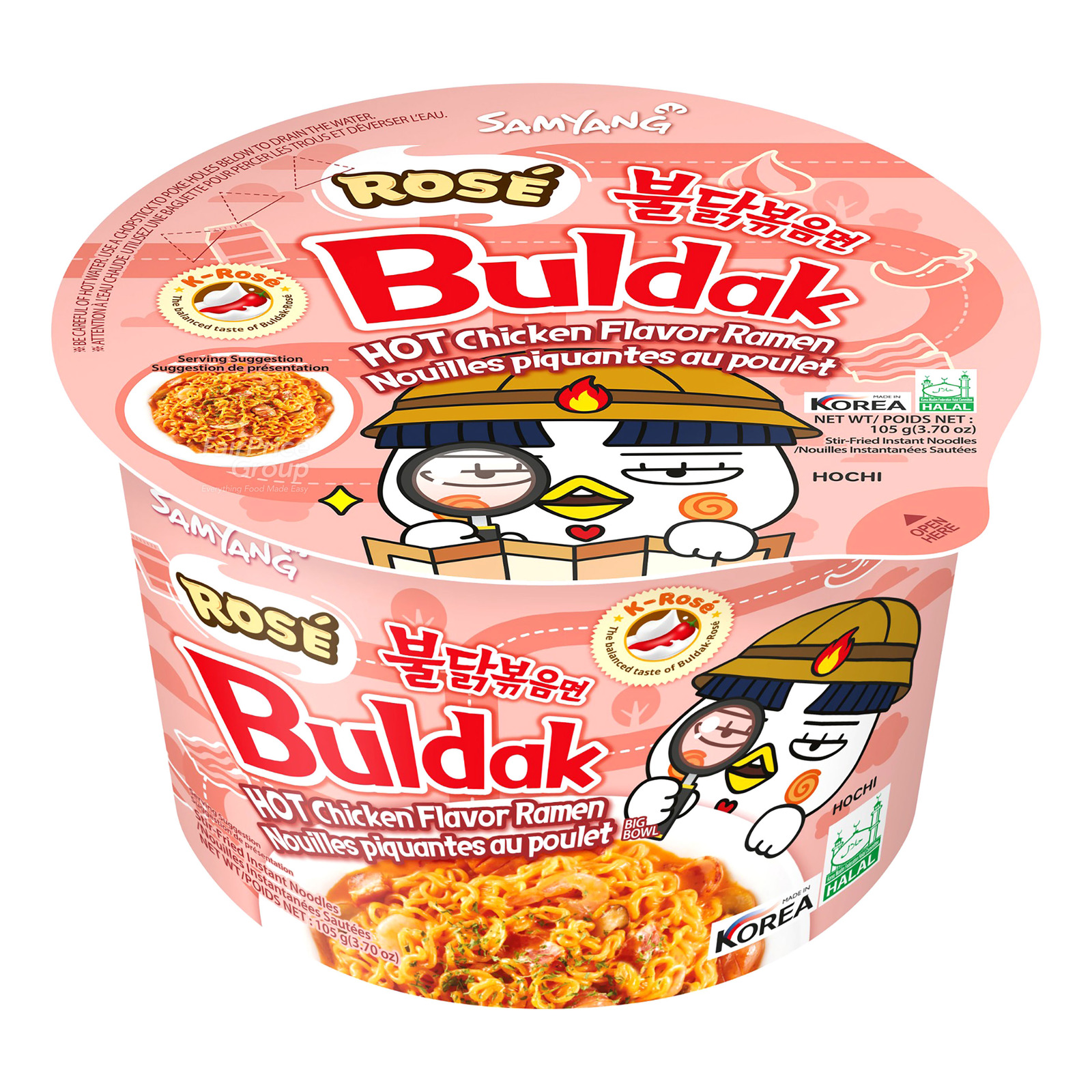 Instant Noodle - Credit Terms Available - Eezee