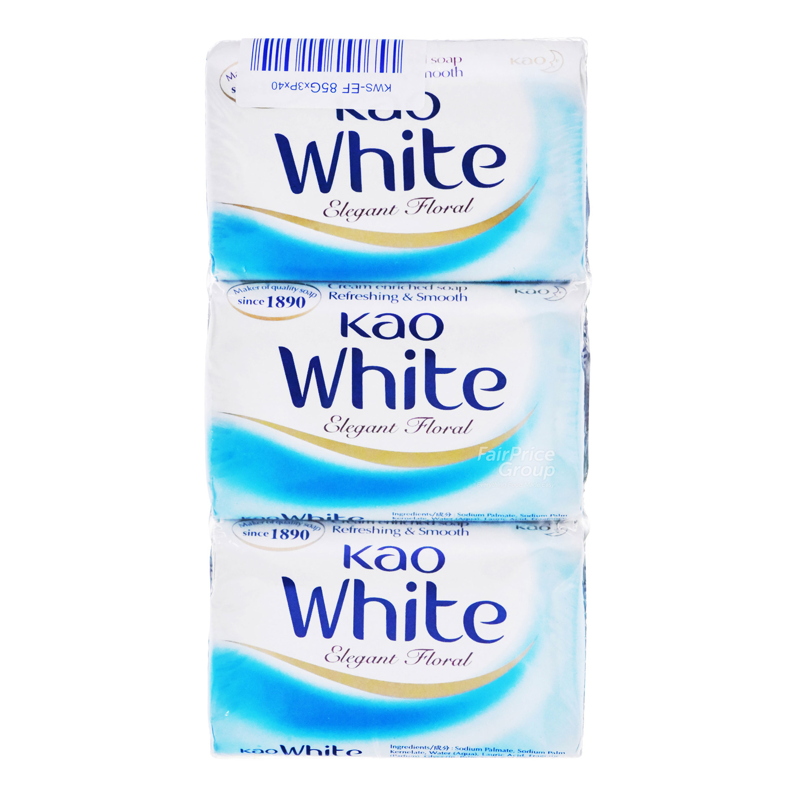Kao Singapore - Best Price