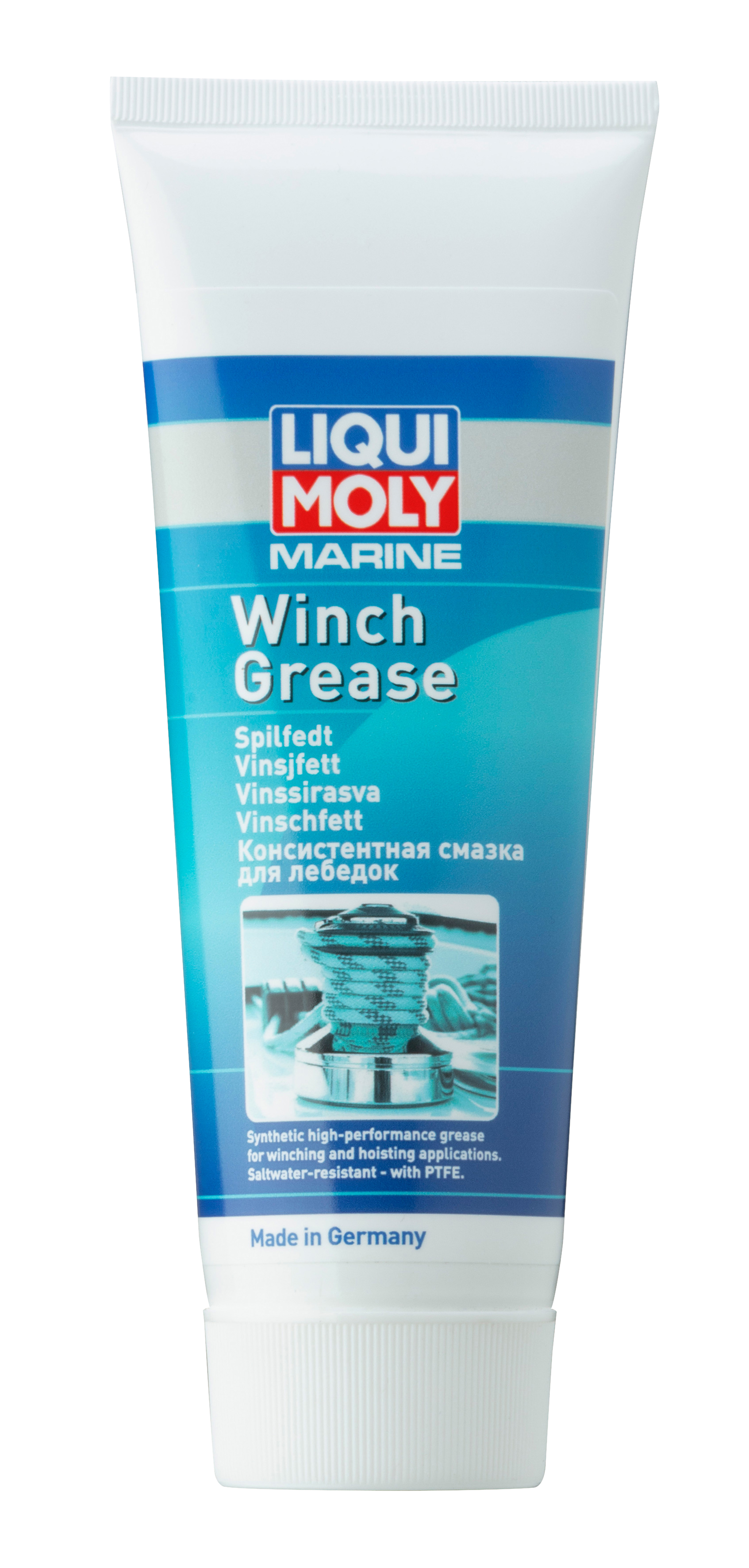 Grease - Credit Terms Available - Eezee