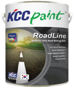 Kcc Paint Singapore - Best Price