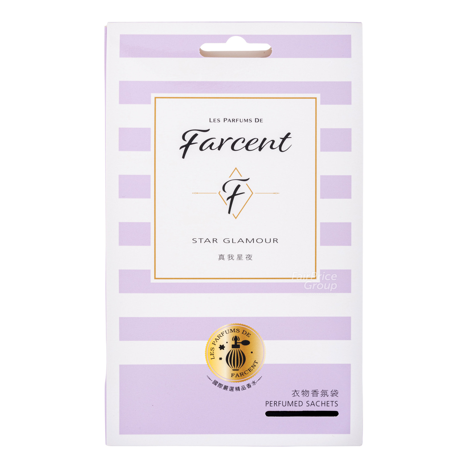 Farcent Singapore - Best Price
