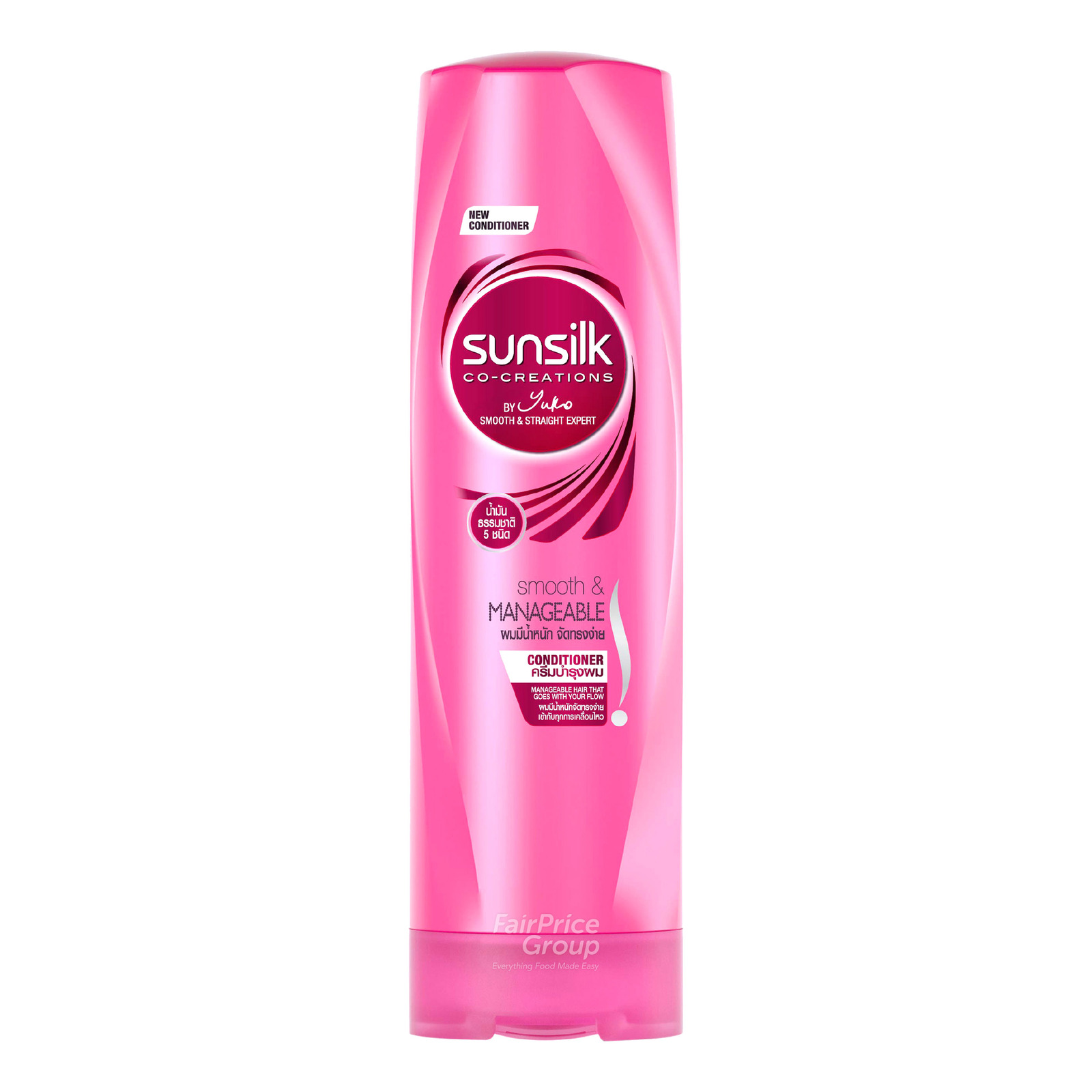 Sunsilk Singapore - Best Price