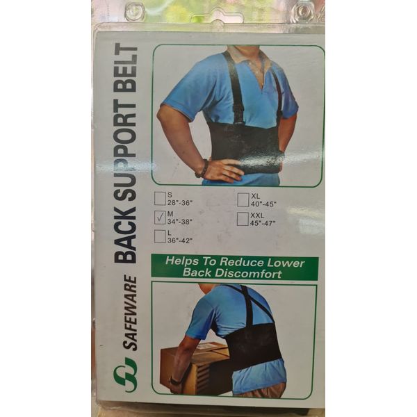 Back Support Belts - Credit Terms Available - Eezee