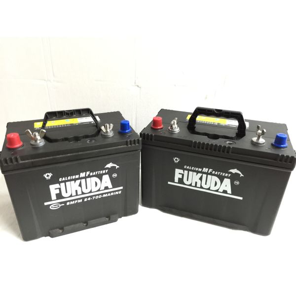 Starter battery - Credit Terms Available - Eezee