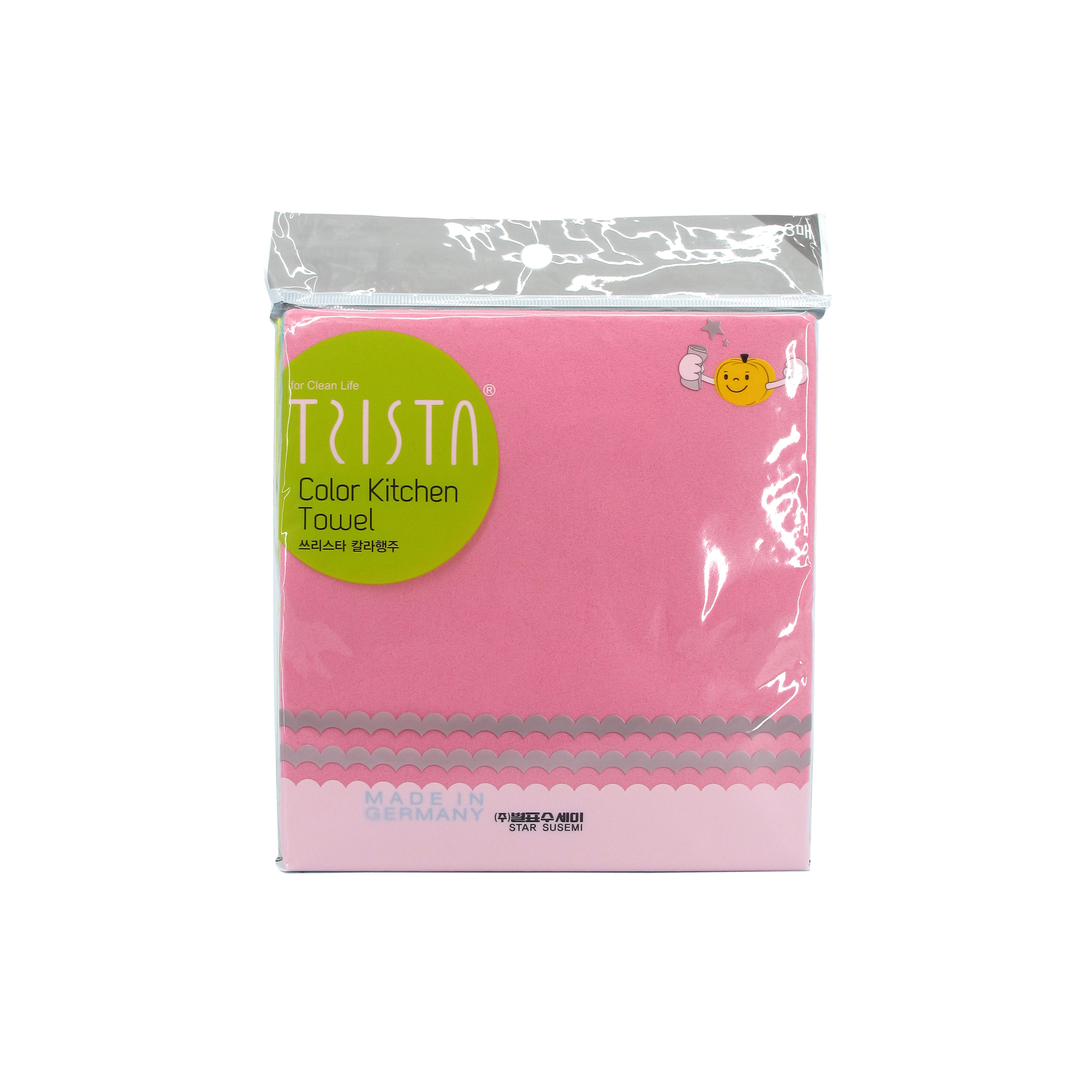 Trista Singapore Page 1 - Best Price