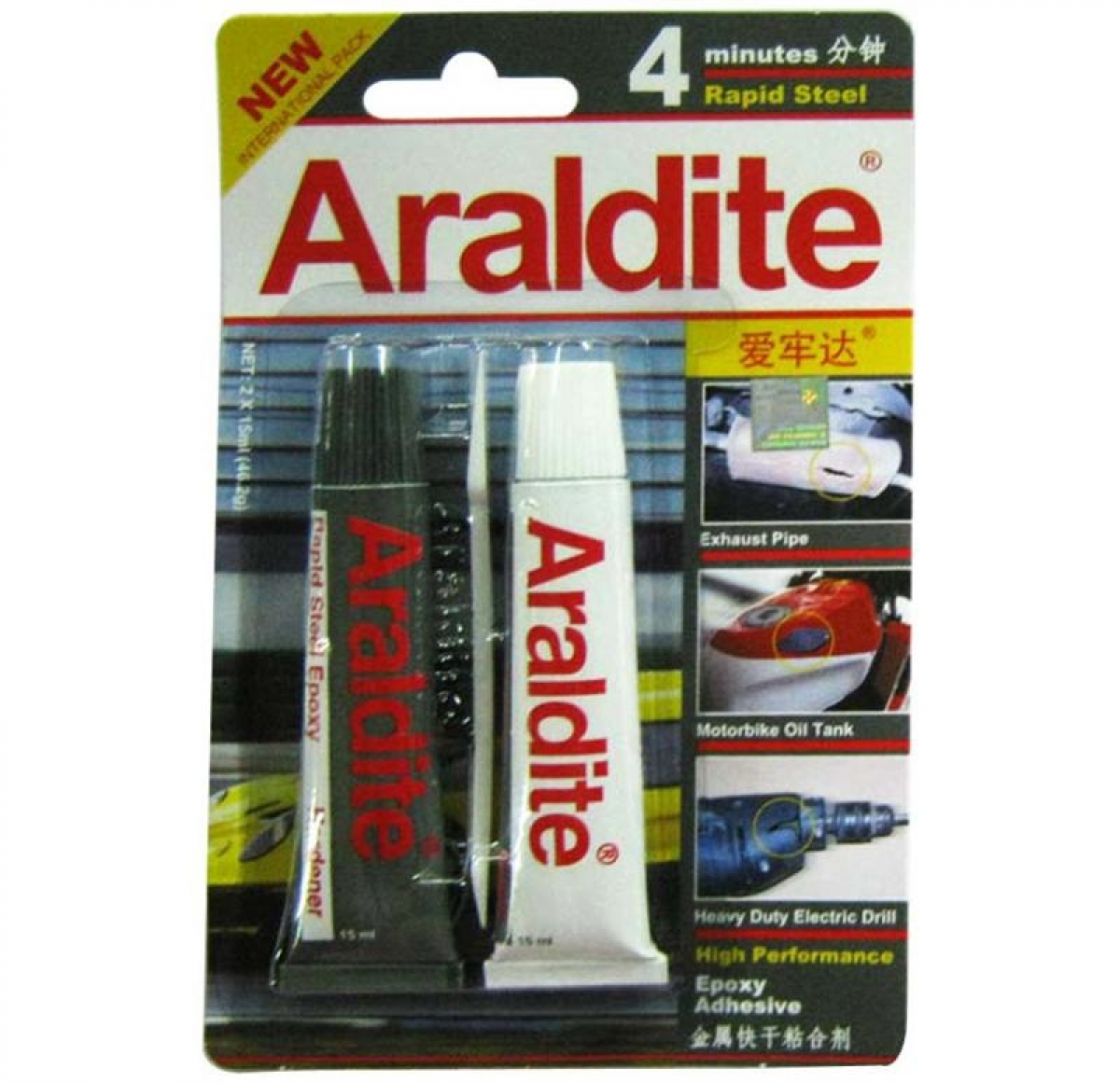 Araldite 4 Min Rapid Steel 15ml Singapore - Eezee