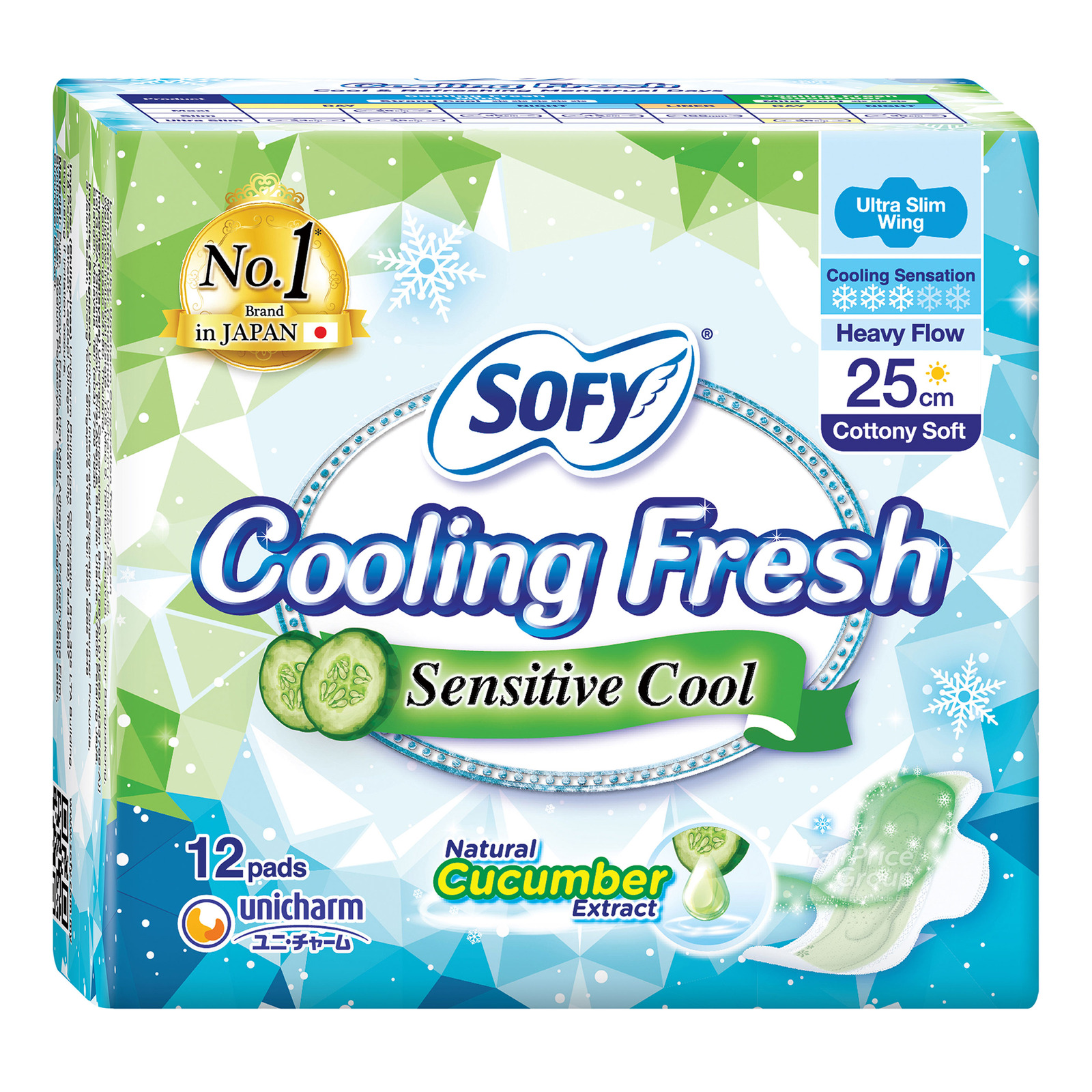 Sofy Singapore - Best Price